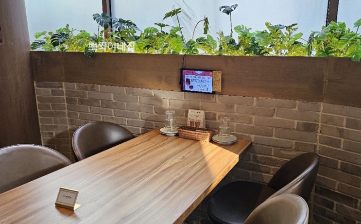특별한 맛과 분위기를 자랑하는 강남구 역삼동맛집 멜로우가든 강남점 네이버 블로그