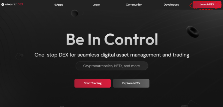 Solo Dex에서 구입한 SEC코인 팔고 현금화 하기 : 네이버 블로그