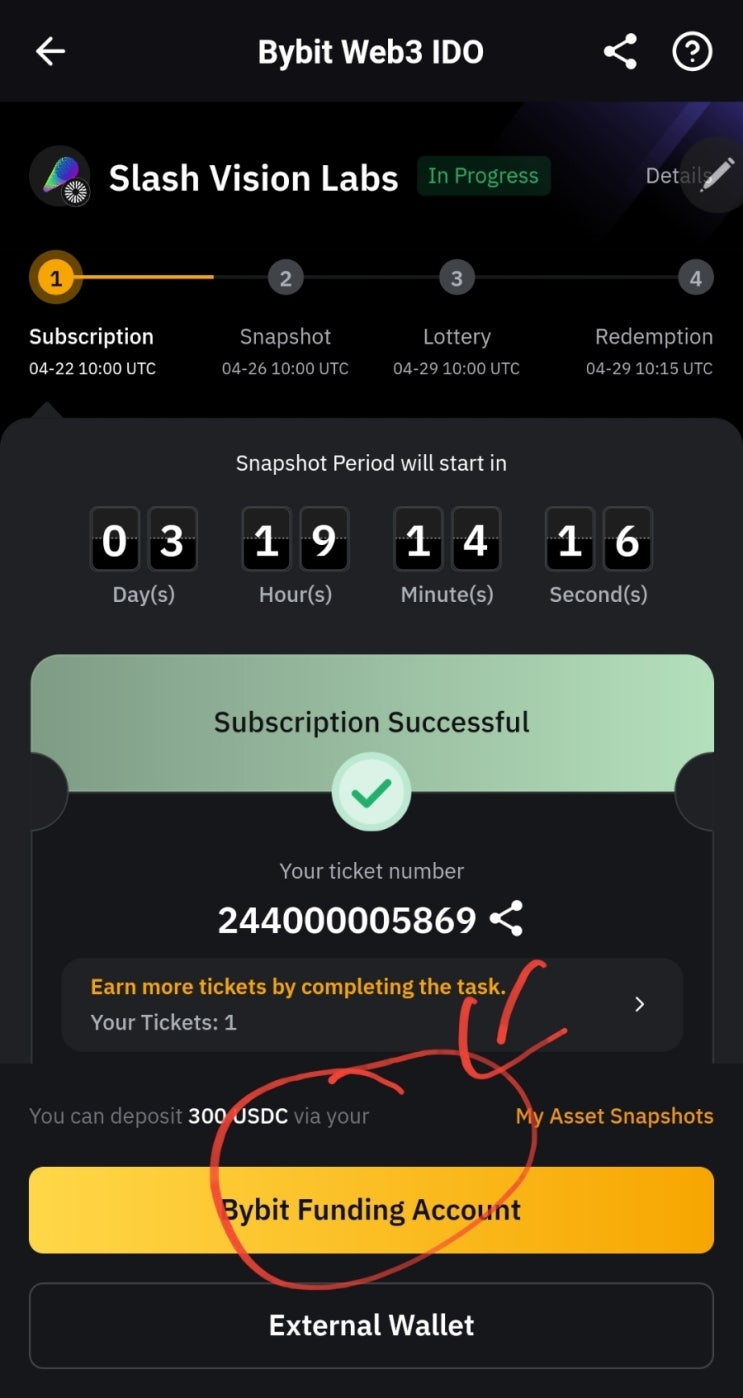 SVL코인 Slash Vision Labs IDO : 네이버 블로그