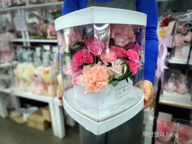 청주 용암동꽃집 꽃한잔 어버이날 카네이션 꽃바구니 플라워박스가 가득 종류 가격 구성이 다양 네이버 블로그