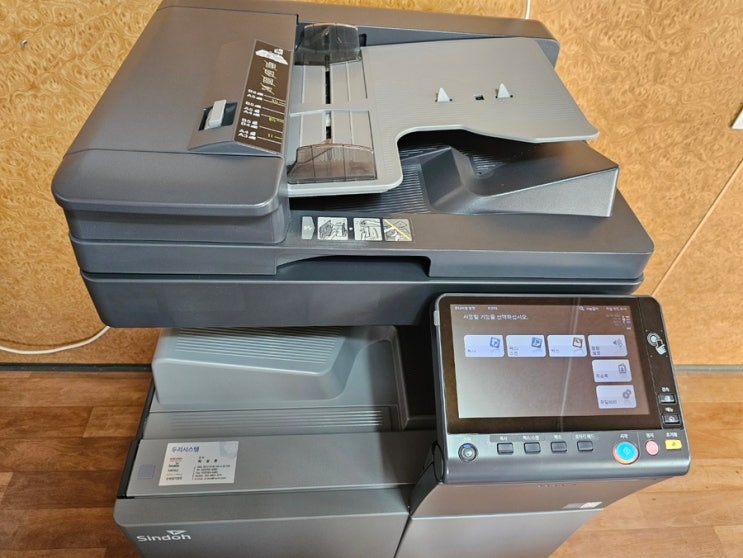 원주시 태장동 D422칼라레이저복합기 임대설치, 원주복사기렌탈(임대)전문점 : 네이버 블로그