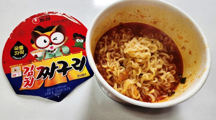 편의점 신상라면 농심 김치짜구리 전자레인지 조리하기 네이버 블로그