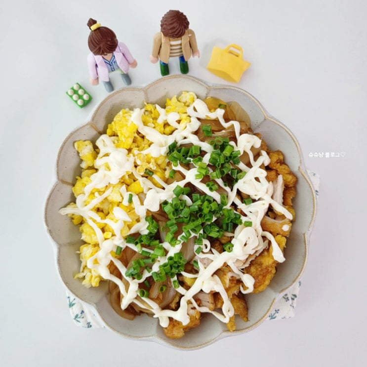 치킨마요덮밥 소스 만들기 남은 치킨 덮밥 초간단 한 그릇 요리 네이버 블로그