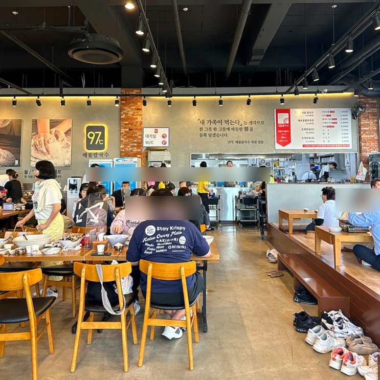 영종도 여행 구읍뱃터 맛집 97도씨 해물칼국수 영종본점 네이버 블로그