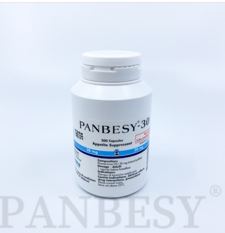 판베시(Panbesy) 서방정에 대해 알아볼까요? : 네이버 블로그