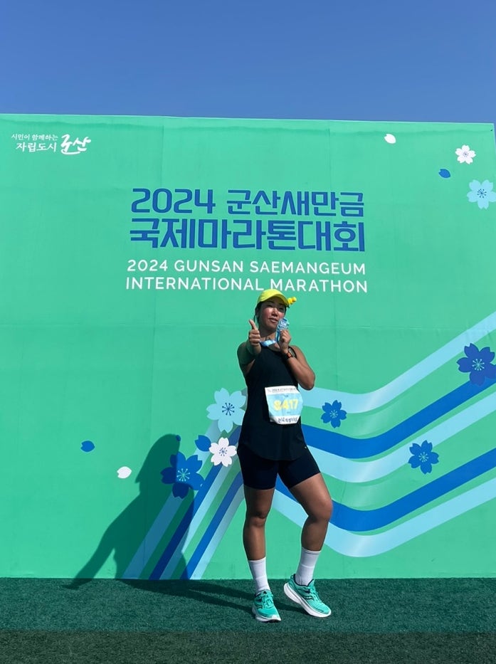 군산 수송동헬스장 프리덤 양쌤의 첫 마라톤 도전기 10km 완주 군산수송동pt 군산휘트니스 군산양영은 군산마라톤 네이버 블로그