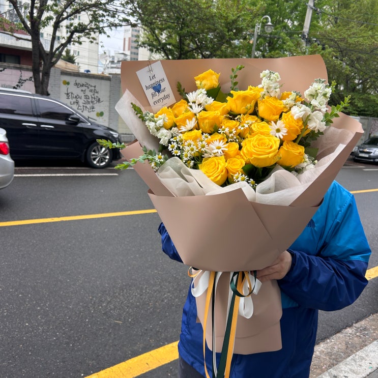 부평꽃집 인천꽃집 노란장미대형꽃다발 대형꽃다발 이벤트꽃다발 프로포즈꽃다발 부평역꽃집 부평남부역꽃집