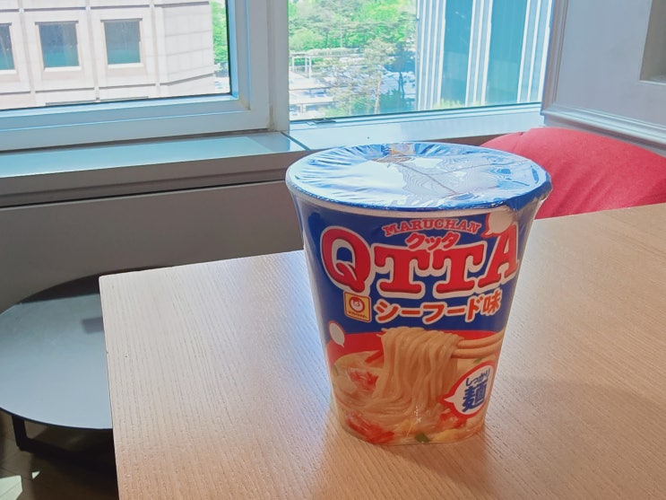 컵라면 리뷰 33 - 동양수산 마루짱 QTTA 시푸드 : 네이버 블로그