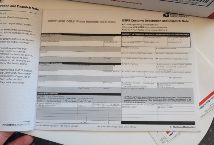 미국에서 한국으로 택배 보내기 (미국 우체국 USPS 택배 가격 및 배송기간) : 네이버 블로그