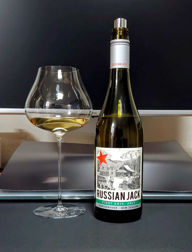 [화이트] 러시안 잭 피노 그리 2021 Russian Jack Pinot Gris 2021 뉴질랜드 말보로 피노 그리 화이트 ...