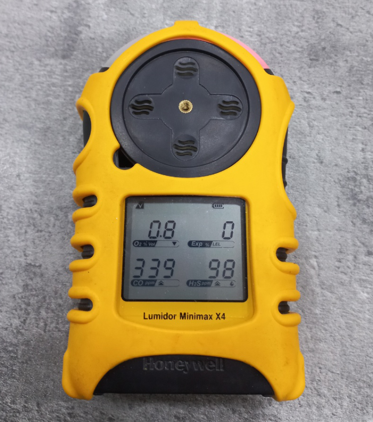 하니웰 복합가스 측정기 MINIMAX X4 수리 공식대리점 : 네이버 블로그