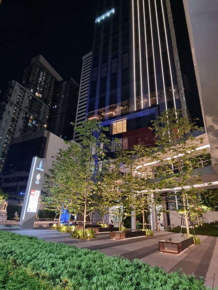 [100일글쓰기]100-24 여행 첫날 : 네이버 블로그