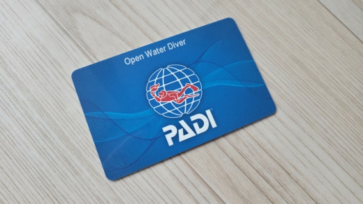 [민간국제자격] 오픈워터 다이버(Open water diver, OW)_PADI : 네이버 블로그