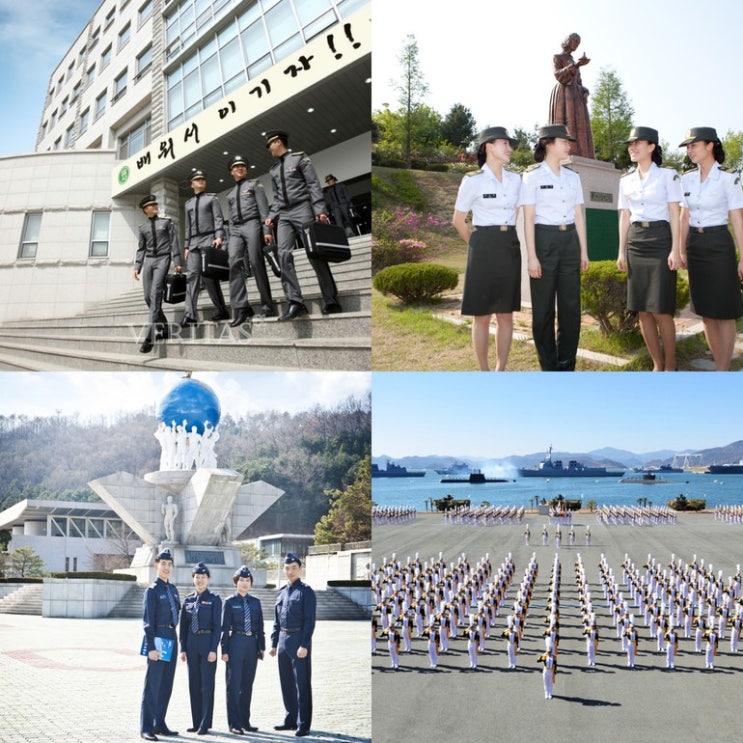 2025 사관학교 1차 시험 그리고 합격의 당락을 결정하는 2차 면접 파이널 과정 까지 그 시작을 알리는 엘리트에듀 부산 사관