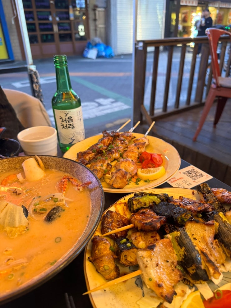 서울대입구 야장 술집 꼬치가 맛있는 샤로수길 술집 이자카야 네이버 블로그