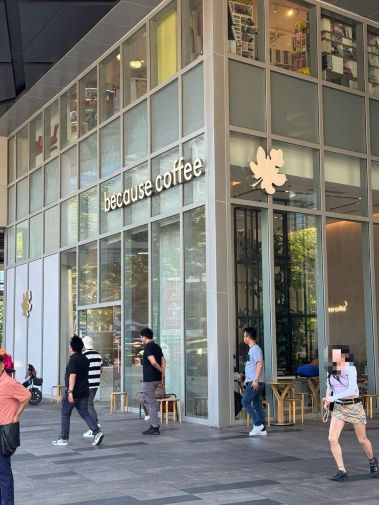 [필리핀 마닐라] Because coffee 비커즈커피 , BGC 보니파시오 힙한 카페 : 네이버 블로그