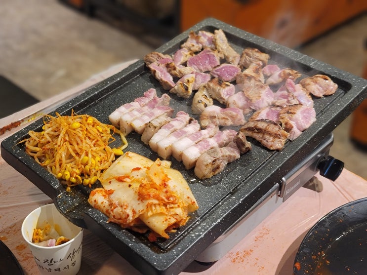 파주 운정삼겹살 고깃집 추천 하남돼지집 운정신도시점 네이버 블로그
