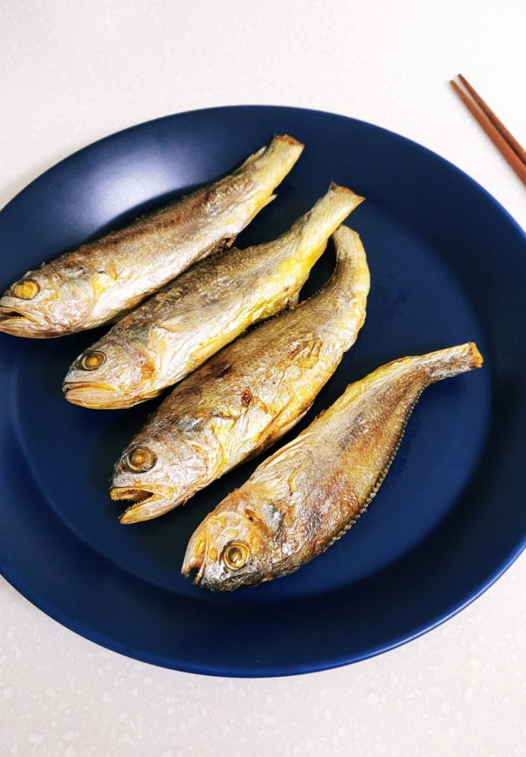 조기 구이 에어프라이어 굽는법 생선 요리 손질법 아침밥 아이반찬 네이버 블로그