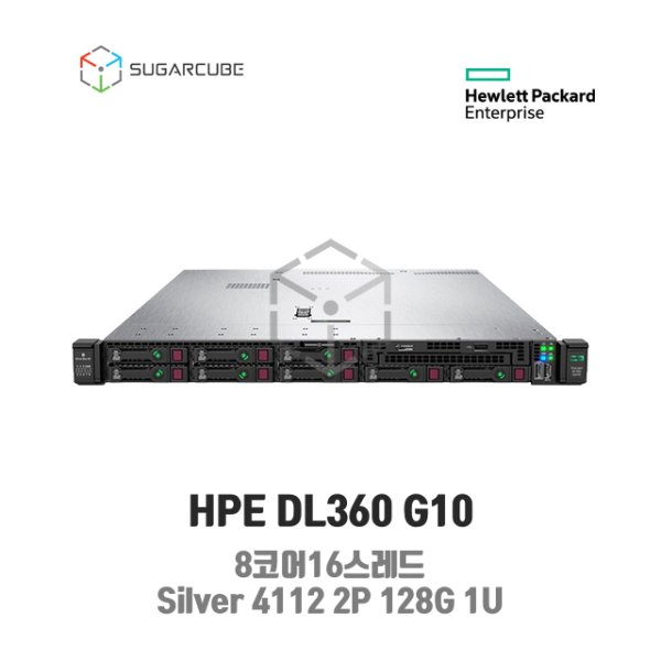 HPE ProLiant DL360 G10 Silver 4112 2P 128G 8코어16스레드 : 네이버 블로그