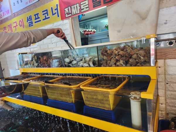 인천소래포구맛집 눈치보지 말고 맘껏 먹자 조개구이 무한리필 맛집 도깨비조개구이 네이버 블로그