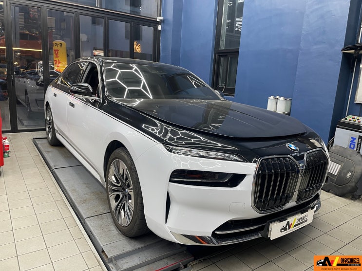 Bmw 740d G70ㅣ순환식 엔진 오일 교환ㅣ하도 럭셔리 5w40ㅣ다산수입차정비소ㅣ구리수입차정비소ㅣ갈매수입차정비소ㅣ덕소수입차