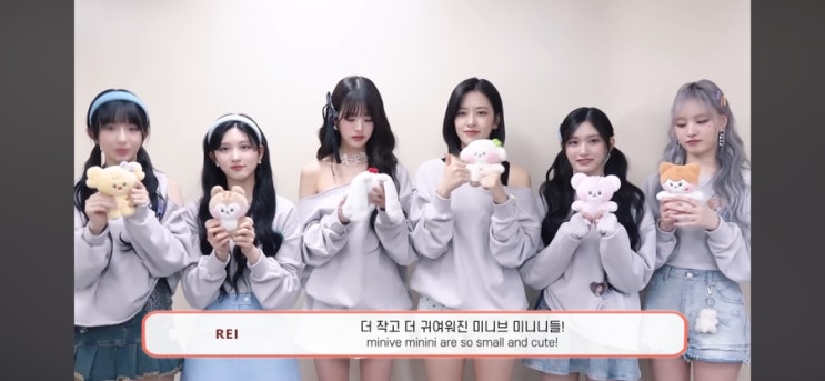 IVE SWITCH POP-UP - LINE FRIENDS Gangnam Store : 네이버 블로그