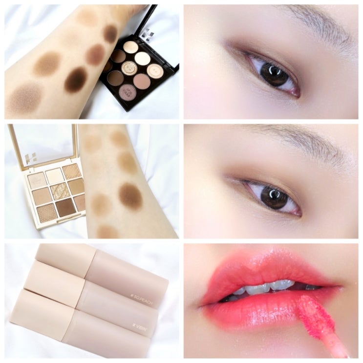 홀리카홀리카 마이페이브 무드 아이 팔레트05 닛니트 06 버튼업 하트크러쉬 베어 글레이즈 틴트 쏘피치 룰루 바이빈 후기