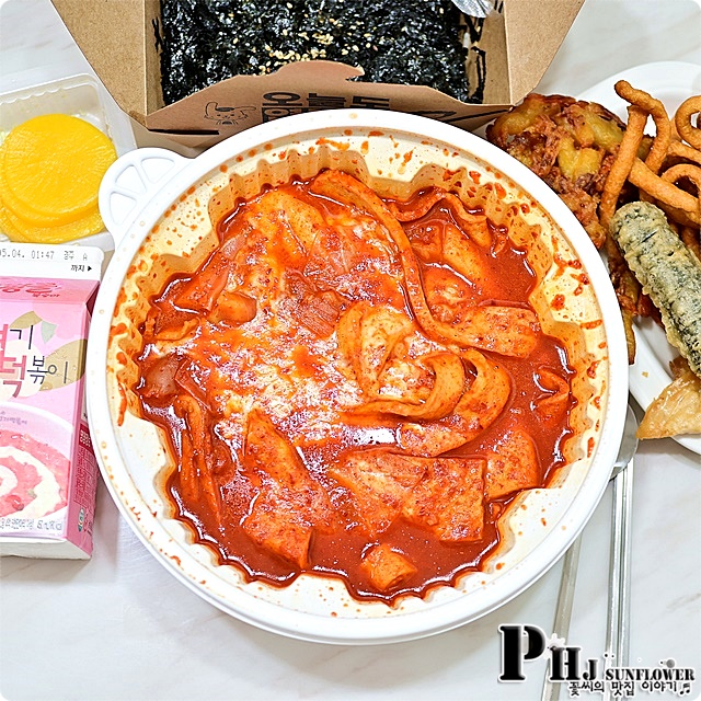 동대문 엽기떡볶이 메뉴 엽기오뎅 오리지널 맵기 네이버 블로그