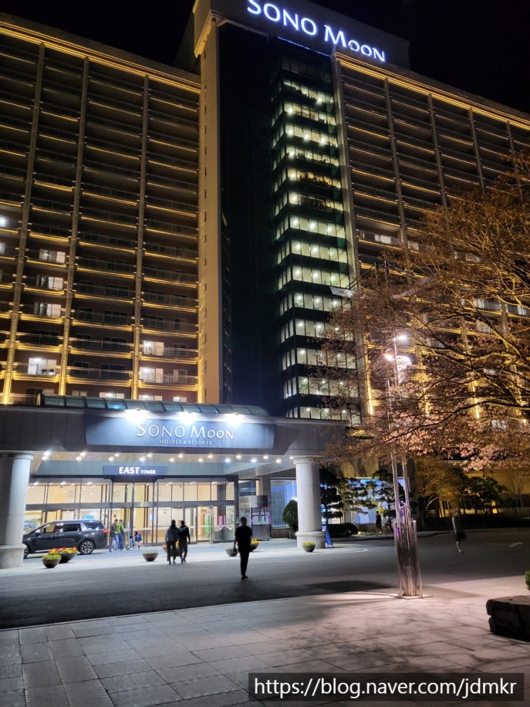 충북 가족여행 추천 소노문 단양구대명리조트 취사 패밀리 온돌 객실컨디션 셰프스키친 조식 오션플레이 레전드히어로즈