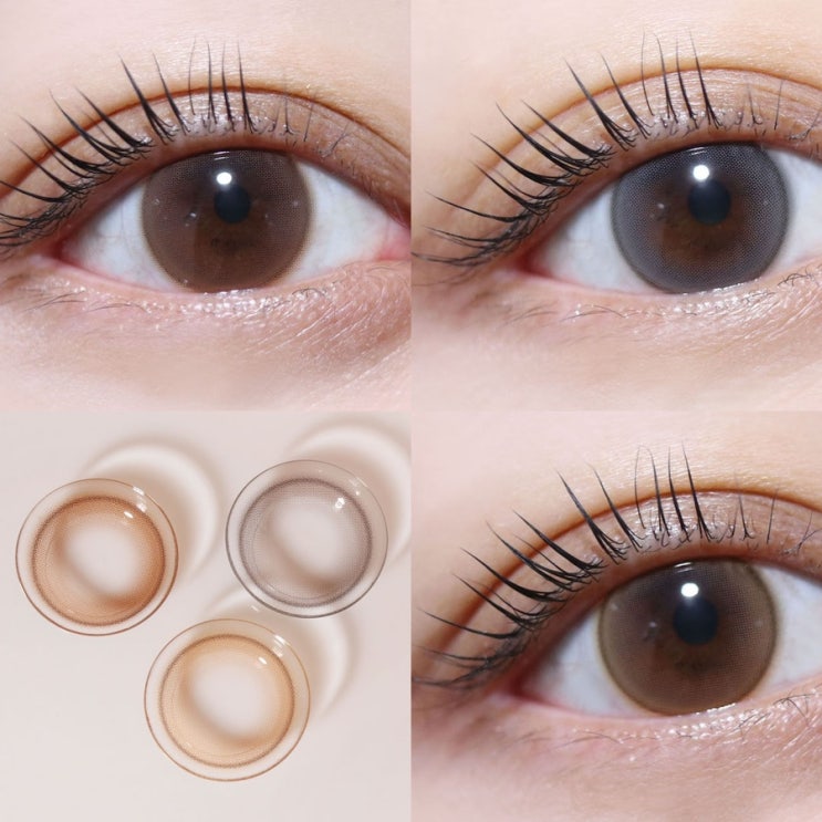 오렌즈 뉴진스 부드러운 컬러 조합 샤인터치 밀키그레이 And 밀키브라운 And 밀키초코 네이버 블로그