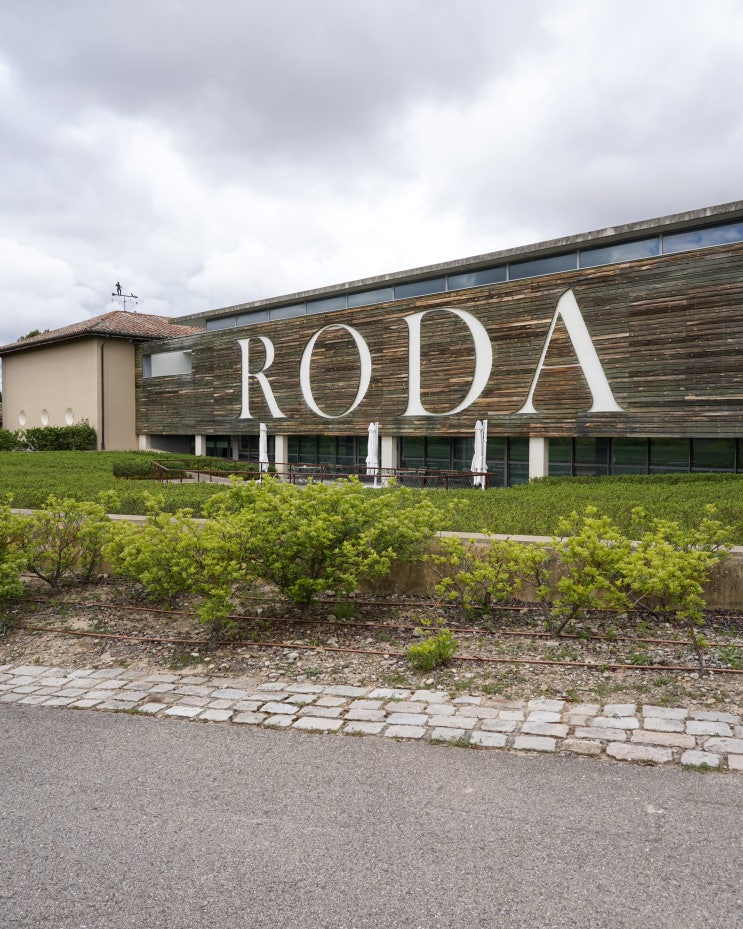 [스페인 여행] Haro - 로다 Bodegas Roda 와이너리 투어 및 레드 와인 시음 : 네이버 블로그