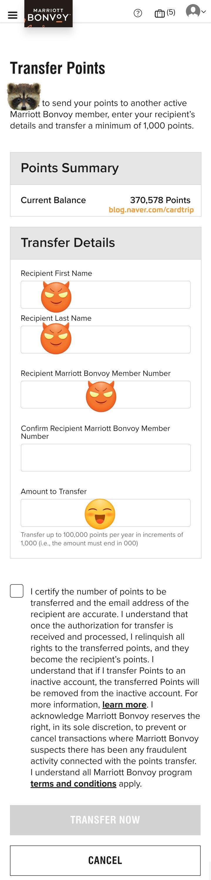 [Marriott Bonvoy] 메리어트 본보이 포인트를 직접 양도하기 : 네이버 블로그