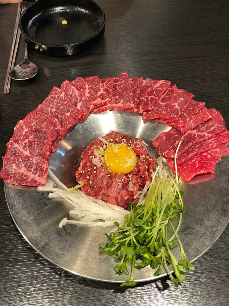 성정동 육회한 사시미｜육회 사시미 맛집｜술안주｜성정동 술집 네이버 블로그