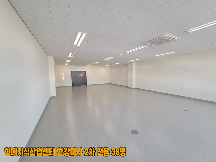 현대지식산업센터 한강미사 2차 전용 38평 사무실 임대ㅣ한강뷰 조정경기장뷰 예봉산뷰 뷰 맛집 지식산업센터 네이버 블로그
