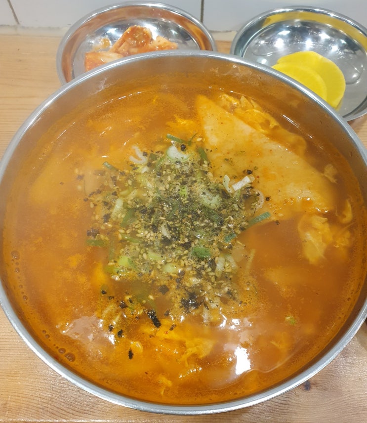 부산 중앙동 분식공장 얼큰칼칼 쫄우동과 마약김밥을 곁들여 먹는 맛집 네이버 블로그