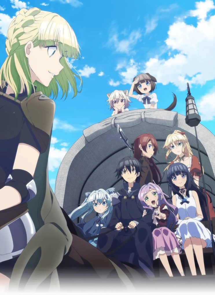 데스마치에서 시작하는 이세계 광상곡(★☆☆☆☆) : 네이버 블로그