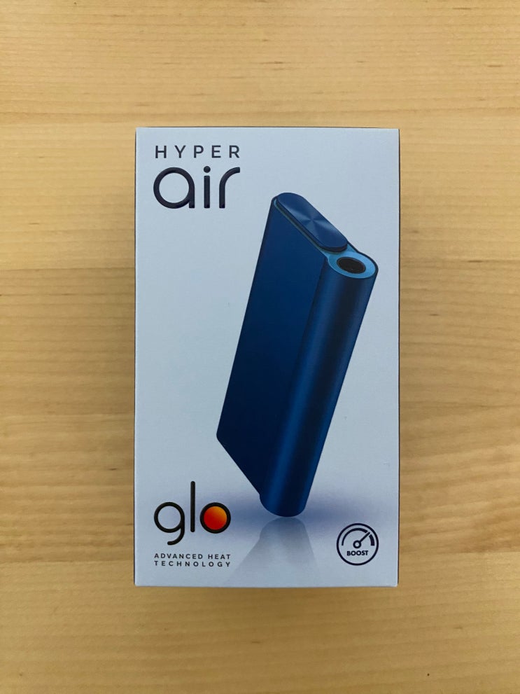 글로 하이퍼 에어 (glo HYPER air) : 네이버 블로그