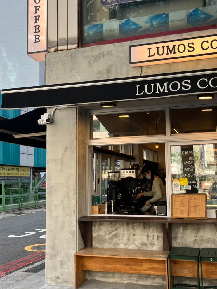 부산 남포동 중앙동카페, 루모스커피 : LUMOS COFFEE : 네이버 블로그