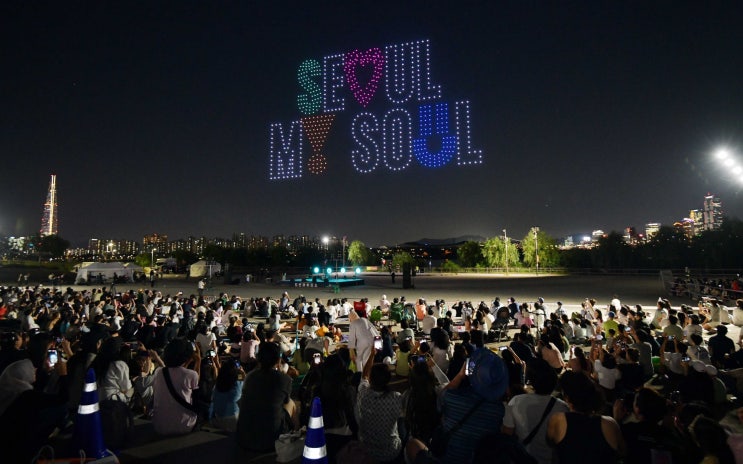 한강 드론쇼 명소 일정 날짜 시간 정보 총정리영어공부 네이버 블로그