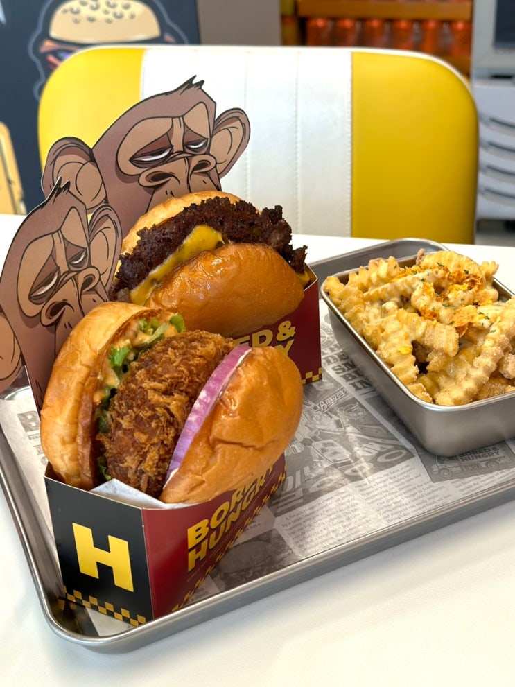 성수맛집, 성수동 수제버거 추천, 미국 최고의 햄버거ㅣ보어드앤헝그리bored&hungry : 네이버 블로그