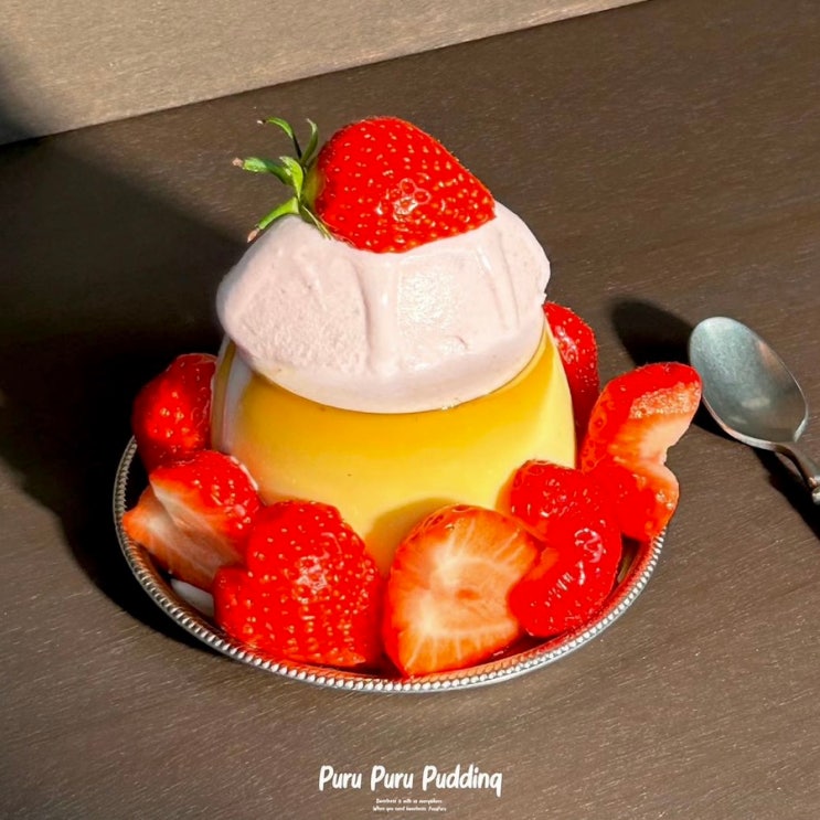 푸루푸루푸딩 신세계백화점 푸딩맛집 4종 후기 : 네이버 블로그