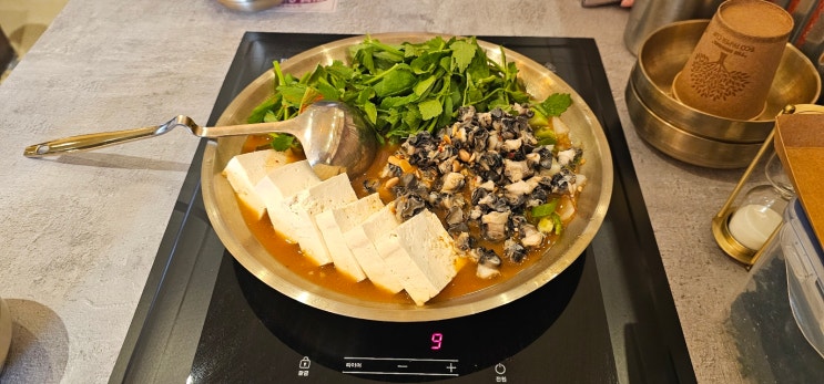 문정동 맛집 내 돈으로 사 먹는 직장인의 점심 신규 오픈한 된장찌개옥된장 문정법조타운점 네이버 블로그