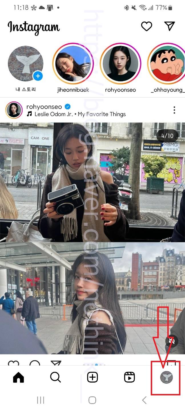 인스타 좋아요 숨기기 인스타좋아요여러명 인스타그램 좋아요 수 숨기기 네이버 블로그