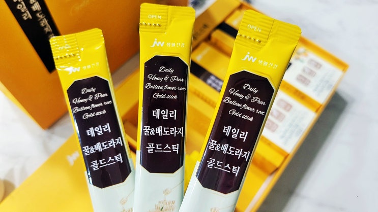 매일 한 개씩 데일리 배도라지 스틱 Jw생활건강 네이버 블로그