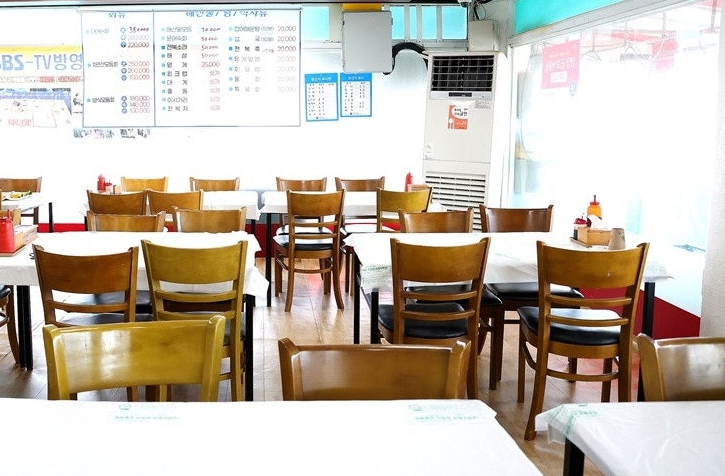 살이꽉찬 대게가 맛있는 양양 맛집 사계절횟집 양양 쏠비치본점 네이버 블로그