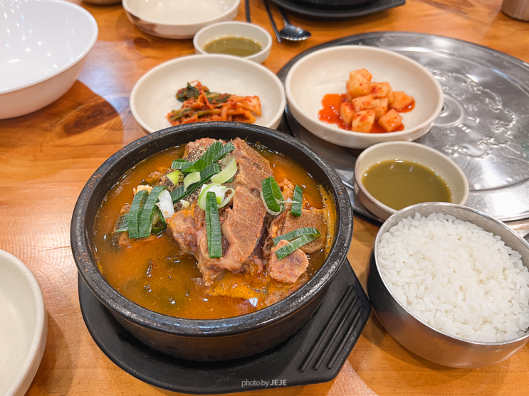 조마루 감자탕 신성점에서 뼈다귀해장국 묵 네이버 블로그