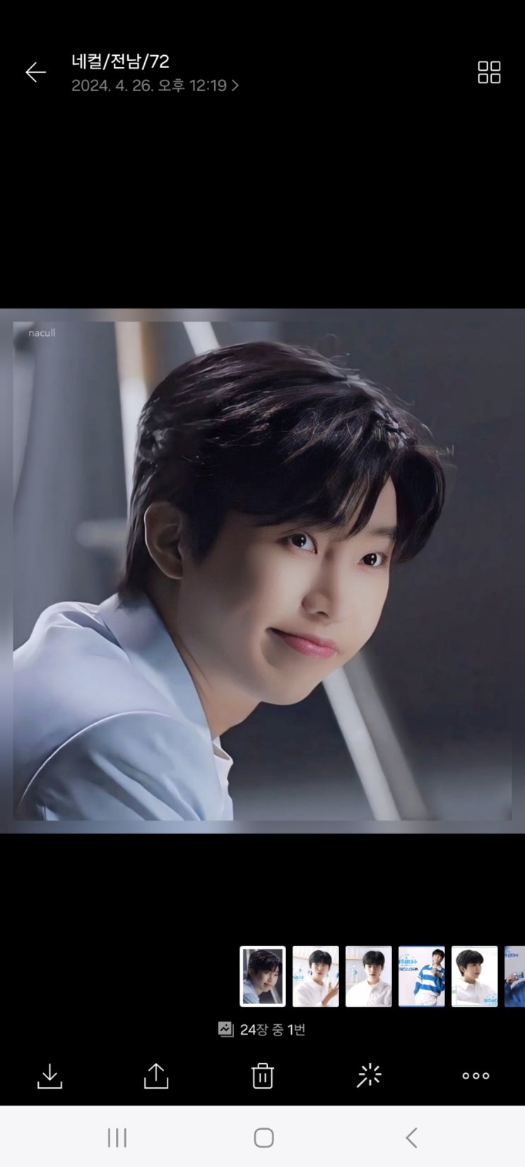 임영웅 [제주삼다수] 2024 TVCF 비하인드 필름 🎥 건행요 : 네이버 블로그