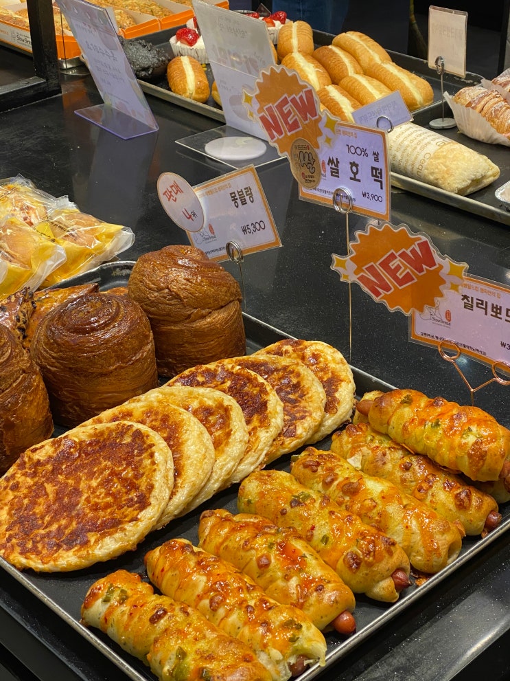 대전 빵지순례 11 제과제빵 명장의 집 대전 전민동 맛집 슬로우브레드 대전 카이막 네이버 블로그