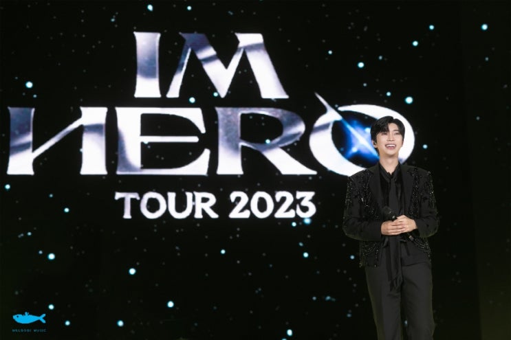 임영웅 IMHERO gallery, 4월의 마지막날까지 함께해요 : 네이버 블로그