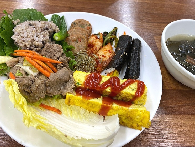 조치원 뷔페 온정한식뷔페 가성비 좋고 반찬이 많은 세종 맛집 추천 네이버 블로그
